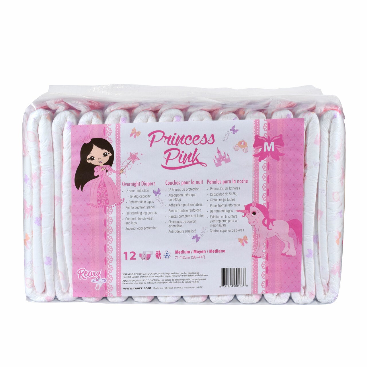 Rearz Princess Pink Diapers | ABdlr